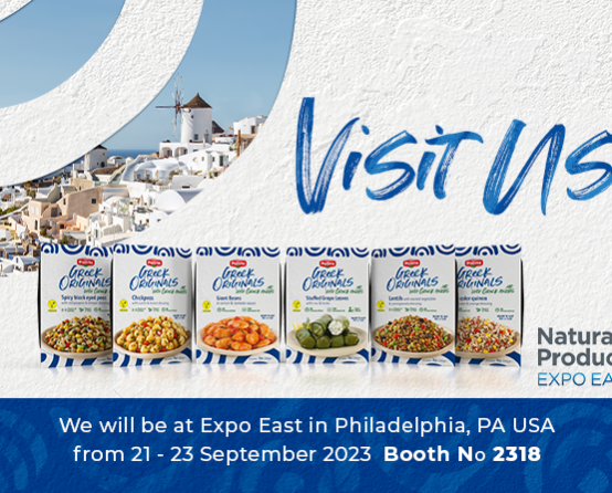 Greek Exports Awards 2023 - Paliria